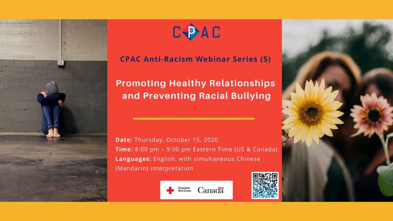 CPAC Anti-Racism Webinar Series (5) : Promoting Healthy Relationships ...