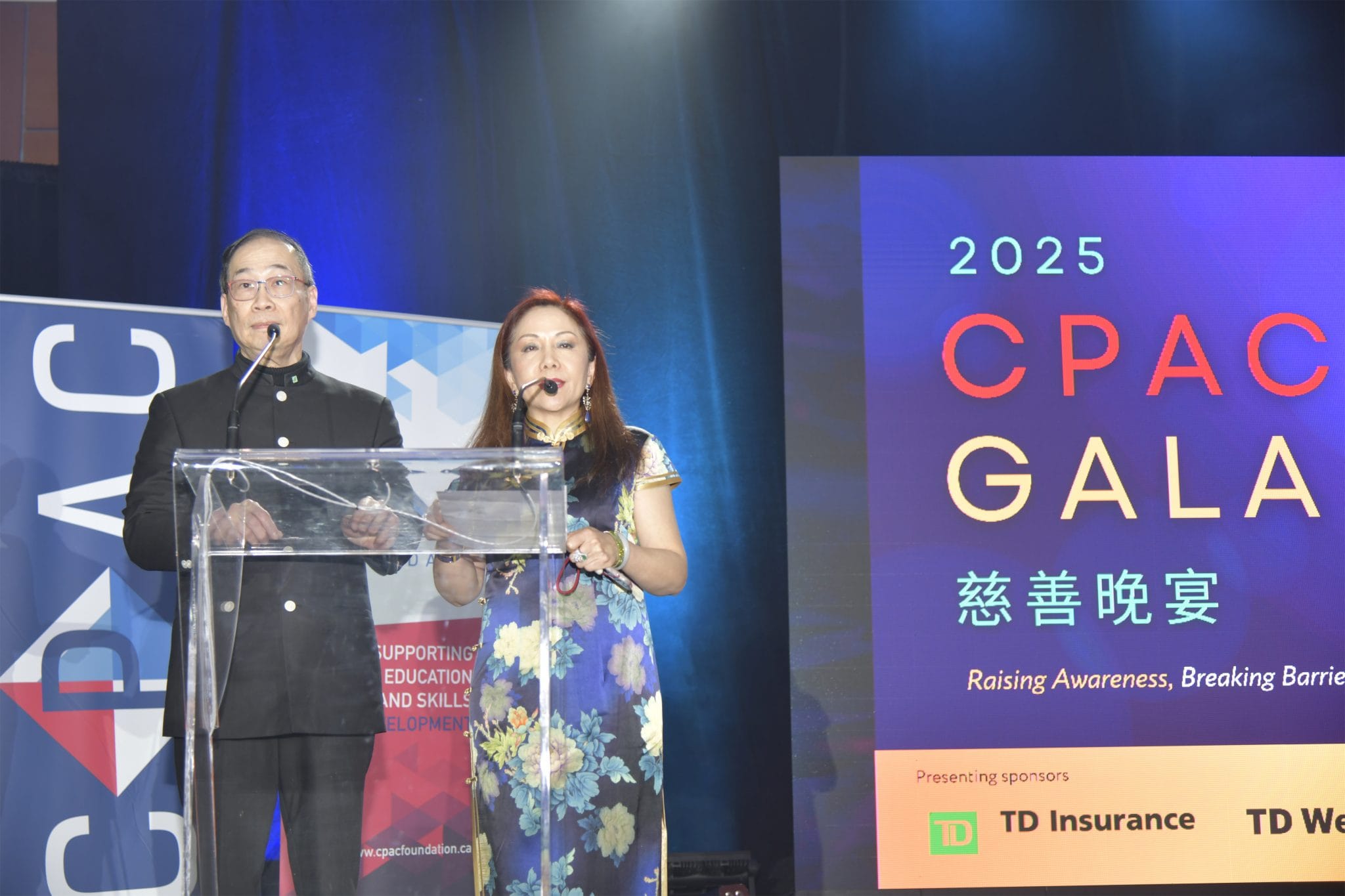 CPAC Annual Gala Highlights Immigrant Contributions and Research on ...