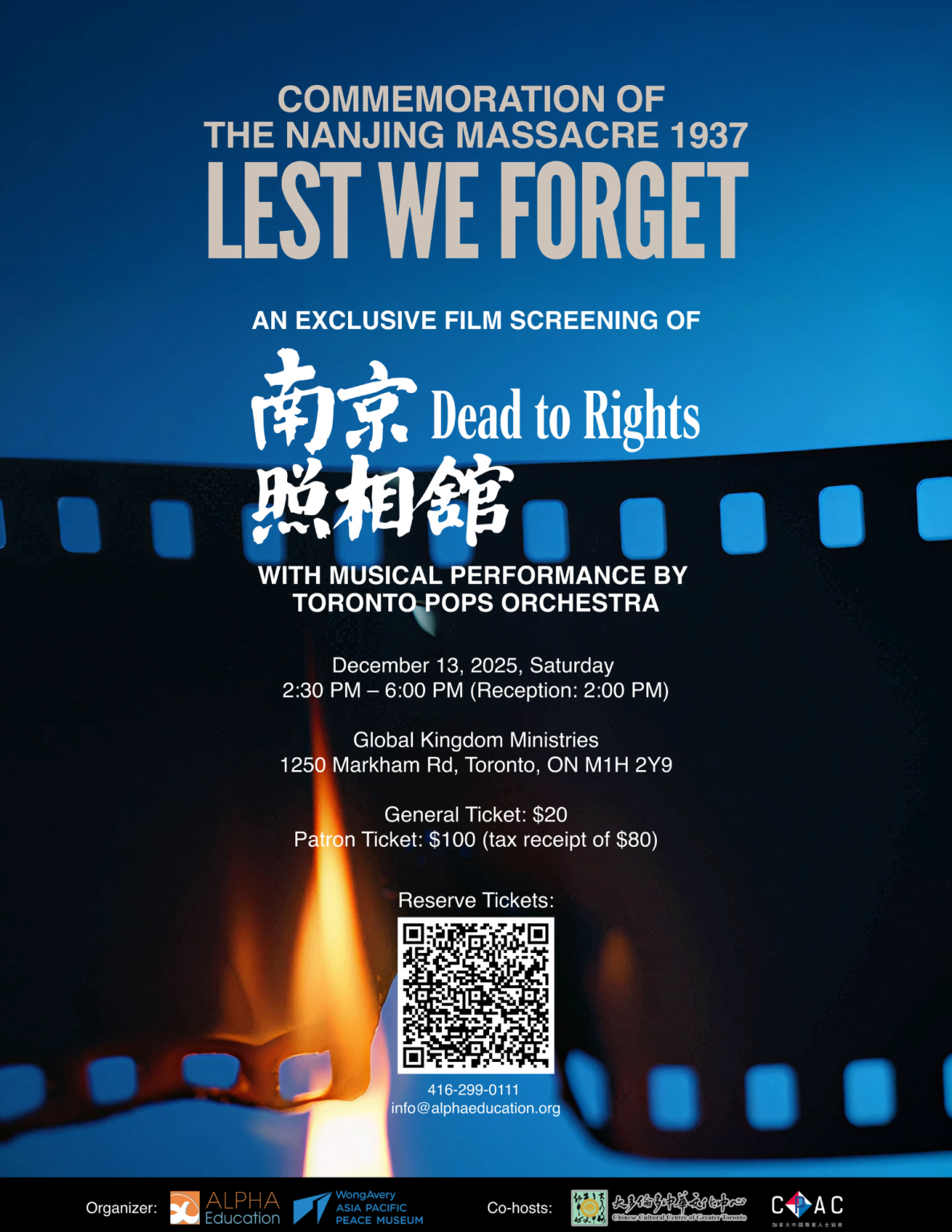 Lest We Forget Commemoration of Nanjing Massacre 1937 - CPAC